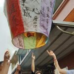 Taiwan Day Tour - Jiufen Old Street: A Step Back in Time