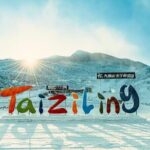 Taiziling Ski Resort Private Day Tour - Itinerary in Detail