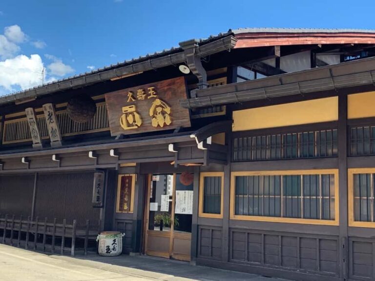 Takayama: Authentic Sake Tasting at a Historic Brewery - What to Expect During the Tour