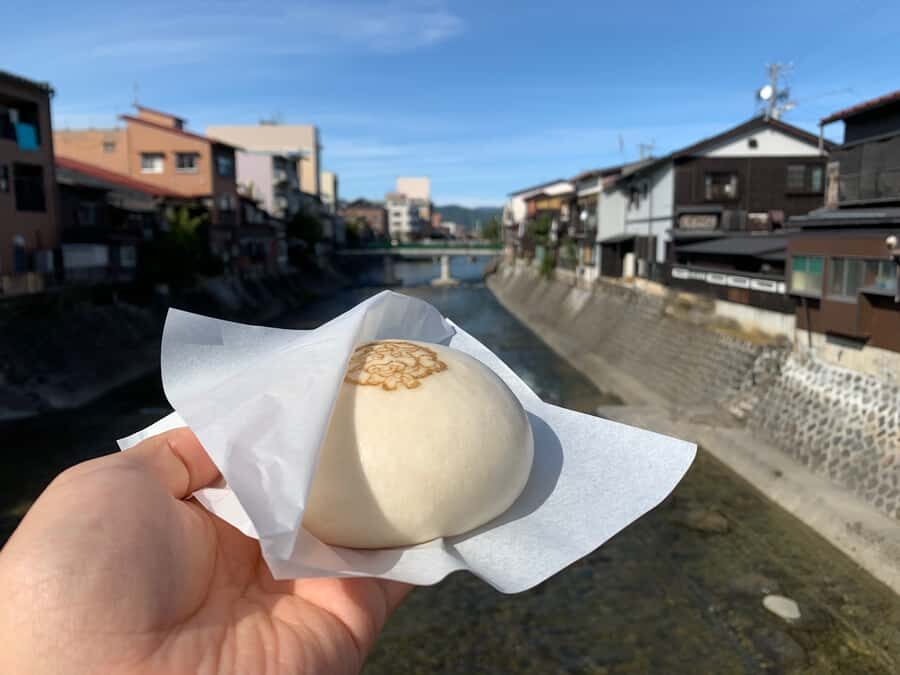 Takayama: Food and Sake Tour - FAQs