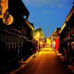 Takayama: Private Night Walking Tour with Dinner - What You’ll See and Do