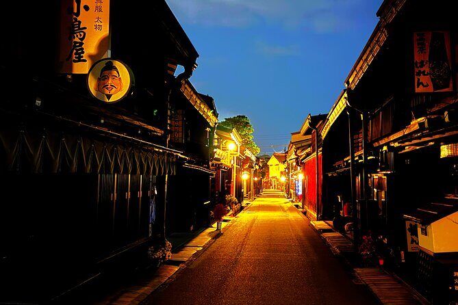 Takayama: Private Night Walking Tour with Dinner - What You’ll See and Do