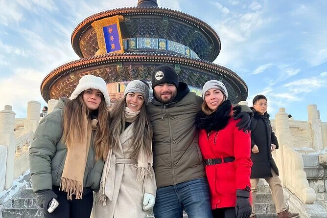 Temple of Heaven Group/Private Morning Tour - FAQ