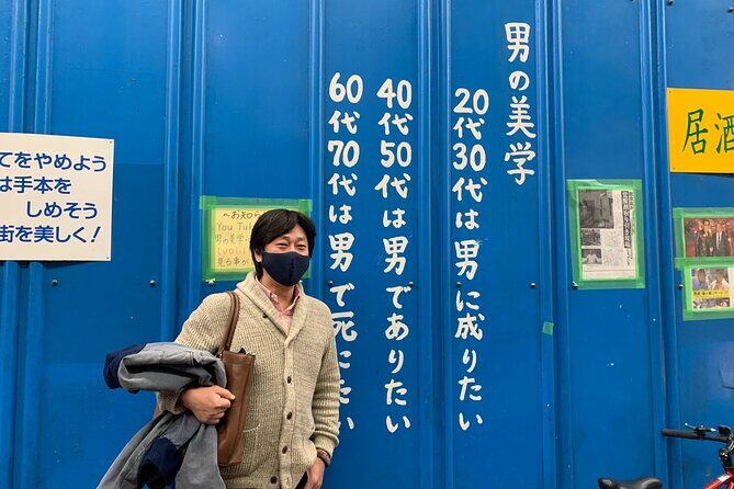 The deepest area in Osaka "Nishinari" DIVE INTO 70's - How It Compares to Other Tours