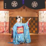 The Most Authentic Maiko Experience  Kyoto Cuisine at Noh Stage - The Itinerary in Detail