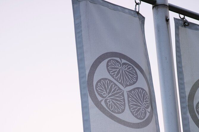 The Tokugawa Art Museum: Night Viewing of Owari Treasures - Who Is This Tour Best For?