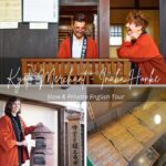 The Untold Kyoto Coastline Merchant Heritage - Inaba Honke - Practical Details and Value