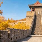 Tianjin:Eastern Qing Tombs Transfer/Tour with Optional Sites - What to Expect from the Tour