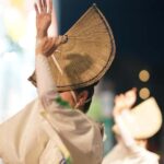 Tokushima: Awa Odori Cultural Experience & Live Performance - Practical Details and What to Expect