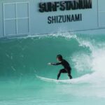 Tokyo: 3-Day Tea-Picking and Surfing in Shizuoka - A Closer Look at the Itinerary