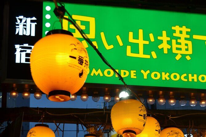 Tokyo After Dark Shinjuku Tour of Tradition and Pop Culture - What to Expect From the Experience