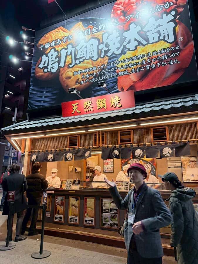 Tokyo: Anime Location TourYour Name., JJK & Tokyo Ghoul - Final Thoughts: Who Will Love This Tour?