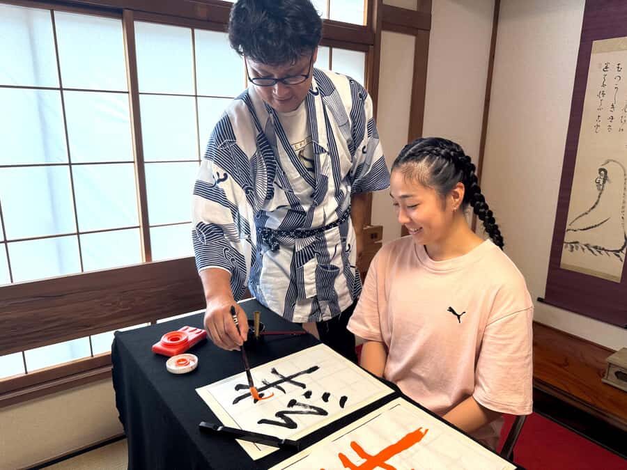 Tokyo Asakusa : Japanese Calligraphy Experience - Why This Experience Is Worth Considering