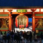 Tokyo: Asakusa Night Tour with Tokyo Skytree Tickets - The Practicalities