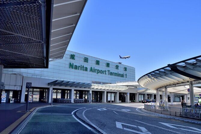 Tokyo City and Narita Airport Private Transfer Service - The Experience in Detail: From Narita to Tokyo