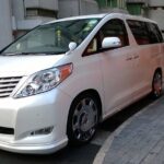 Tokyo city hotels to Yokohama Cruise Port - Private Transfer - Why Choose This Private Transfer?