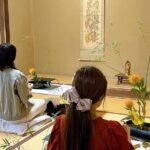 Tokyo Experience of 560 Years Tradition with Instructor - Why This Experience Is a Good Value