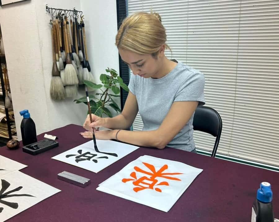 Tokyo: Family Japanese Calligraphy  Learn & Create Together - The Creative Process and What You’ll Take Home