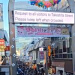 Tokyo Fashion City Harajuku Pop Culture and Hidden Gems Walk Tour - Customizable Experiences and Additional Support