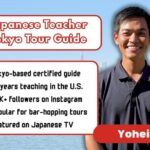 Tokyo: Full-Day Private Tour (Hotel Pickup) - An In-Depth Look at the Itinerary