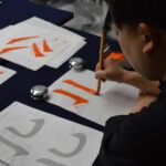 Tokyo: Full-Day Zen, Tea Ceremony & Calligraphy Retreat (8h) - What to Expect from the Full-Day Retreat