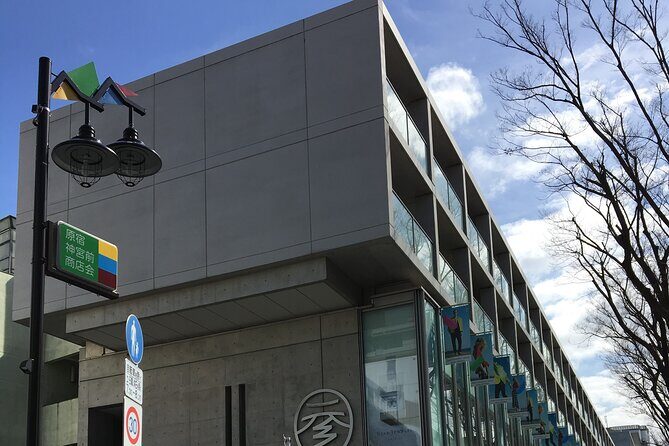 Tokyo Highlights Food and Culture - Food Tasting and Culinary Delights