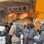 Tokyo: Imperial Palace, Edo Castle Ruins & Samurai Secrets - Detailed Breakdown of the Tour Stops