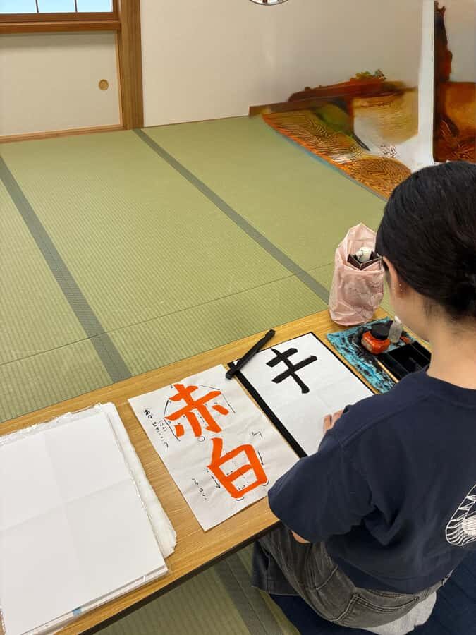 Tokyo: Japanese culture & calligraphy experience - No Equipment Needed—Just Bring Yourself