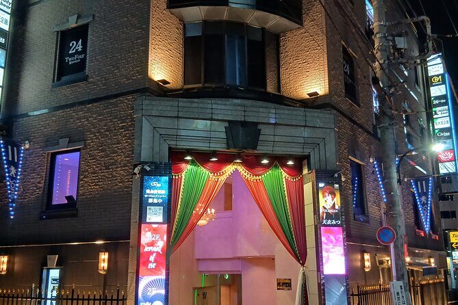 Tokyo Kabukicho Tour & Dinner Party - for Adults Only - Authenticity and Participant Experience