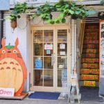 Tokyo: Kichijoji Food and Anime Walking Tour - A Peaceful Moment: Inokashira Park