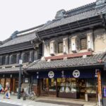 Tokyo: lkaho Onsen,Kawagoe,Strawberry Picking with Kobe Beef - Kawagoe: Little Edo and Its Charms
