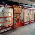 Tokyo: Nakano Broadway Otaku Tour - 1.5h Guided Shopping - Authenticity and Traveler Feedback