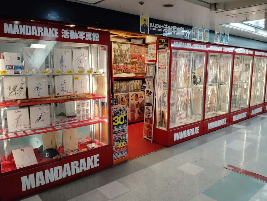 Tokyo: Nakano Broadway Otaku Tour - 1.5h Guided Shopping - Authenticity and Traveler Feedback