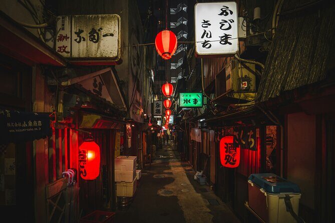 Tokyo Night Adventure with Skyline Views - FAQ