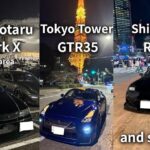Tokyo Night Drive in GTR or RX7 JDM Car Experience to Daikoku PA - Value and Practicality