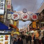 Tokyo: Night tour! Let's eat up in Ueno's Ameyoko Market - Why This Tour Works