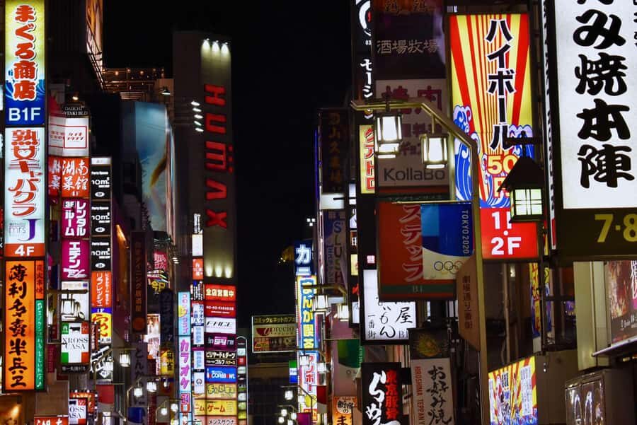 Tokyo Night Walk: Lights of Shinjuku & Shibuya 2.5 Hrs - What to Expect from This Evening Stroll