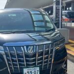 Tokyo Private Transfer Between Disneyland and Tokyo - The Sum Up