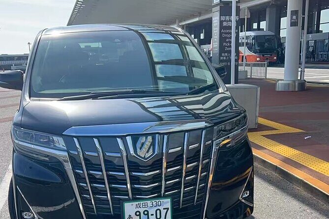 Tokyo Private Transfer Between Disneyland and Tokyo - The Sum Up