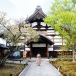 Tokyo: Private Walking Tour with Photographer - What to Expect During the Tour