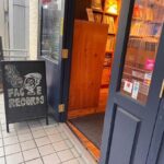 Tokyo: Record shop hopping tour! Find your likely in Shibuya - What’s the Experience Like?