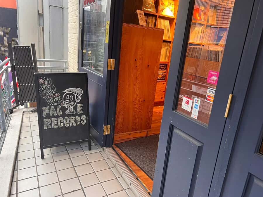 Tokyo: Record shop hopping tour! Find your likely in Shibuya - What’s the Experience Like?