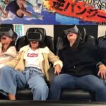 Tokyo: RED° TOKYO TOWER Digital Amusement Park Entry Ticket - An Overview of RED° TOKYO TOWER