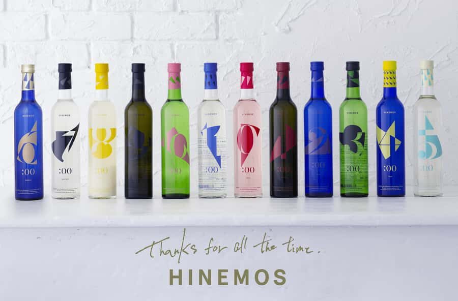 Tokyo: Sake Tasting with food Pairing & Mini Bottle Gift - Key Points