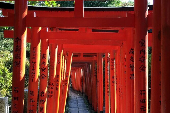 Tokyo Samurai History Walking Tour - Why This Tour Offers Great Value