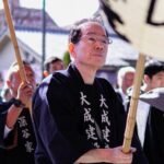 Tokyo: Senso-ji and surroundings - Who Will Appreciate This Tour?