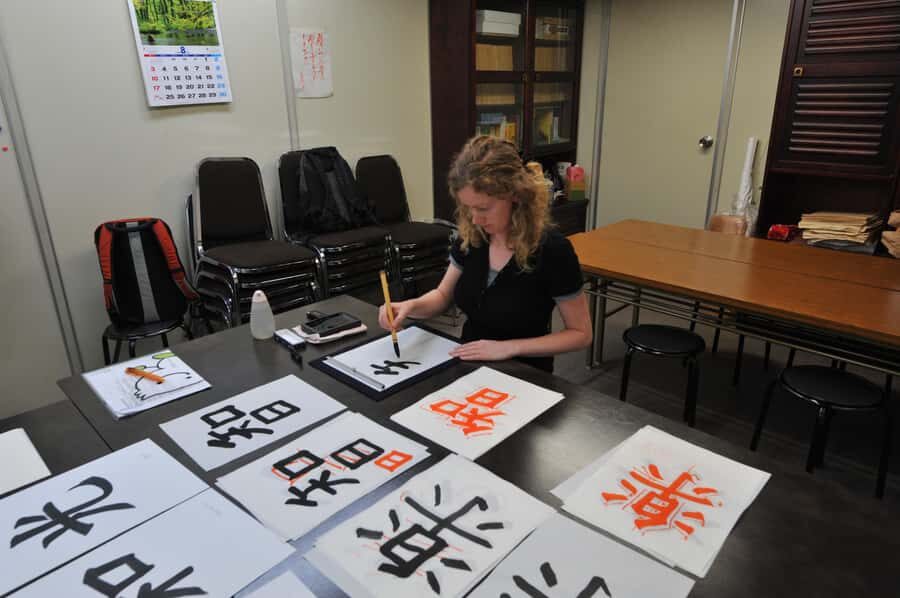 Tokyo: Shared Calligraphy Experience  Create a Fan Together - What Is the Shared Calligraphy Experience in Tokyo?