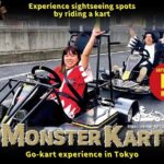 Tokyo Shibuya Harajuku Go-Kart Express Tour Trial version - Final Thoughts