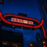 TOKYO : SHINJUKU "PRIVATE" Food Hopping Tour and Local Delights - Food & Drinks Included