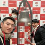 Tokyo Stock Exchange & Kabutocho Financial District Walking Tour - What We Like and What to Consider